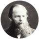 F. Dostojewski. | International Dostoevsky Society | North American ...